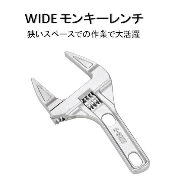 【商品特徴】軽量、コンパクト、6-68 mmのワイドタイプですので狭いスペースでの作業に便利です。開口部を滑らかに調整し、作業効率を向上させます。【材質】アルミ合金様々な用途に水栓、トラップ管、混合栓などのメンテナンス作業に銅、真鍮、など軟...