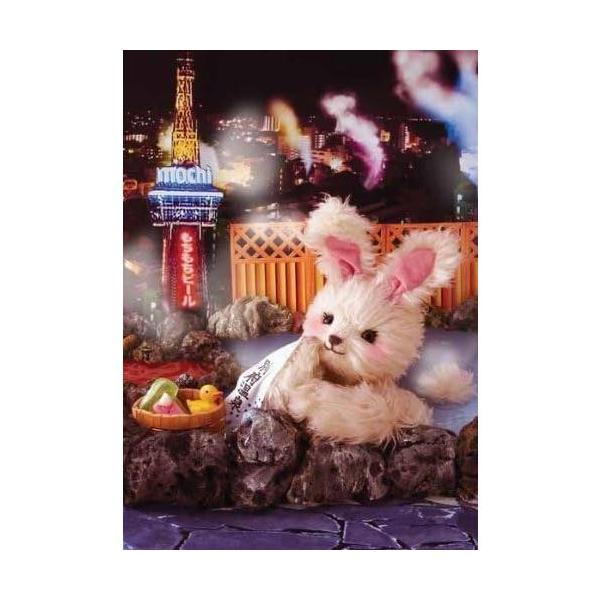 『うさぎの別府温泉』のデザインを使用した３Dポストカードです。【サイズ】149×100mm【注意事項】※油性ペンでお書きください。※郵便で送る際は切手をお貼りください。※サイズには多少の誤差が生じる可能性があります。※モニター発色の具合によ...