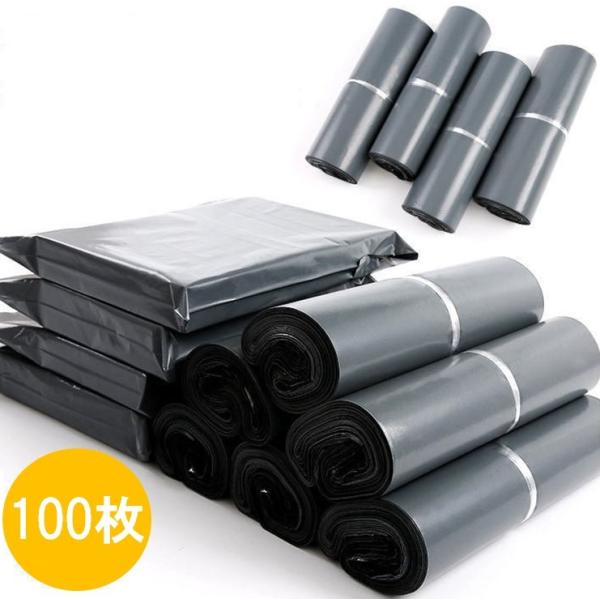 【個人宅配送可】規格袋　高強度素材配合(LL+)　No.8　0.03×130×250mm　100枚×100冊　MS08【取り寄せ商品・即納不可・代引き不可・返品不可】 nohohonlibre_tkbf