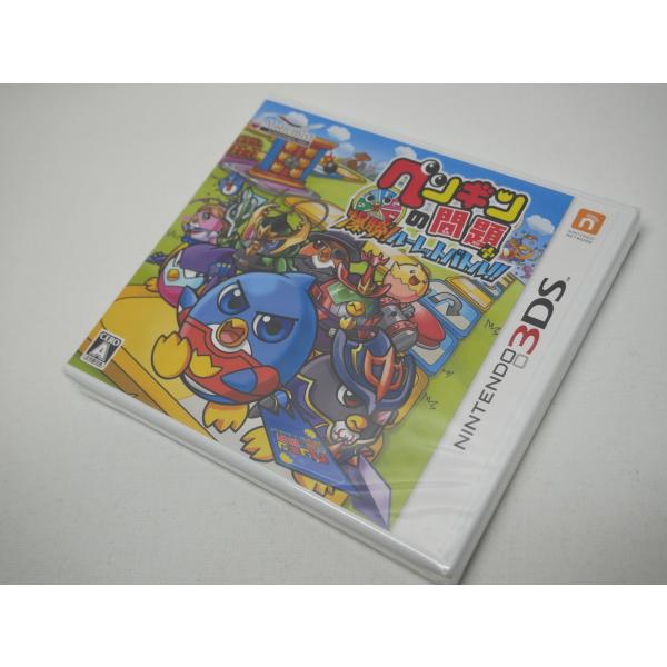 未開封・正規品