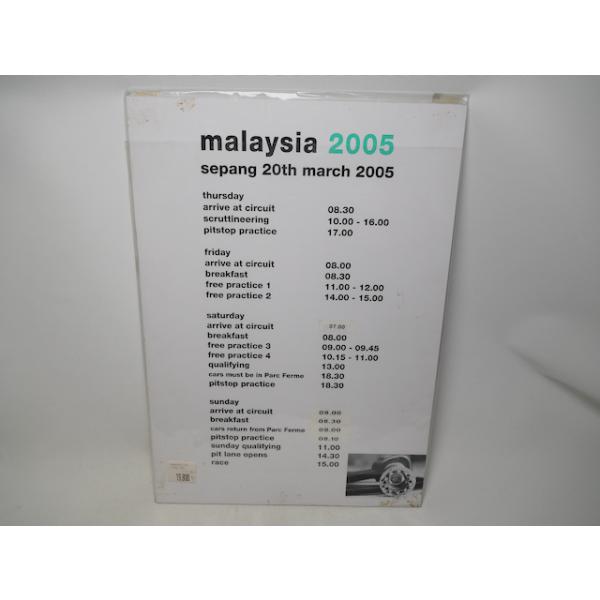 ◯F1マレーシア 2005 セパン sepang 20th march レース ピット内実使用品　タイミングボード スケジュールボード ホンダ◯中古・正規品