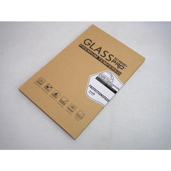 未開封・正規品