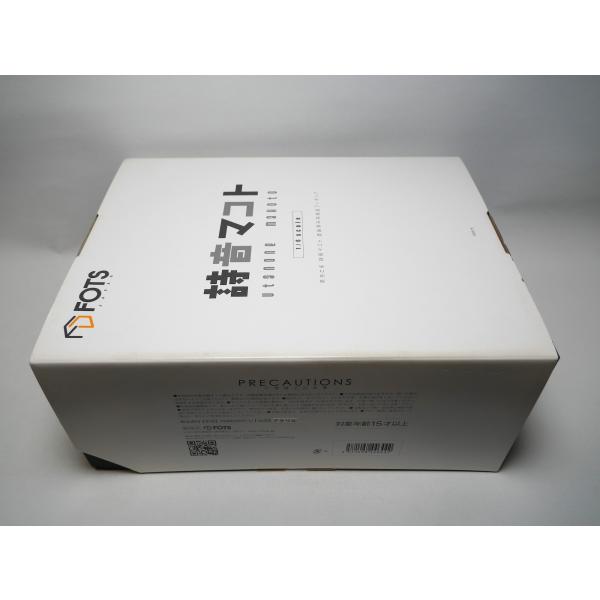 未開封・正規品