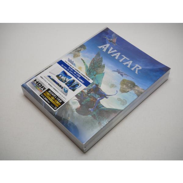 未開封・正規品