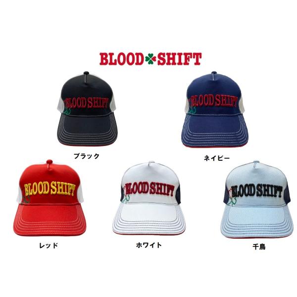 ブラッドシフト BLOODSHIFT ゴルフ キャップ 帽子 メンズ 男性用 日除け メッシュ ホワイト ブラック ブルー レッド 千鳥 BLG-104カラーブラック/ネイビー/レッド/ホワイト/千鳥サイズフリー素材本体　ポリエステル100...