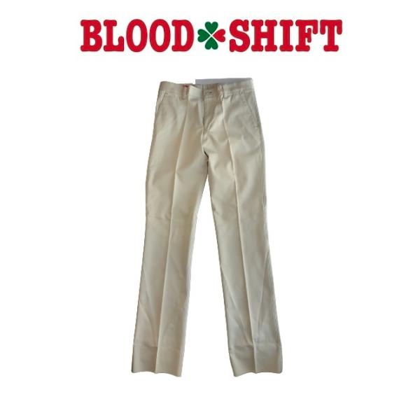 《商品説明》ベーシックカラーで登場した着回し力抜群のパンツ。全方向に伸びるストレッチを採用し動きやすく、ゴルフプレー中のスムーズな動作をサポートします。着心地の良さが魅力。長く愛用できる至極の一本です。●カラーLIGHT.BEIGE●素材綿...