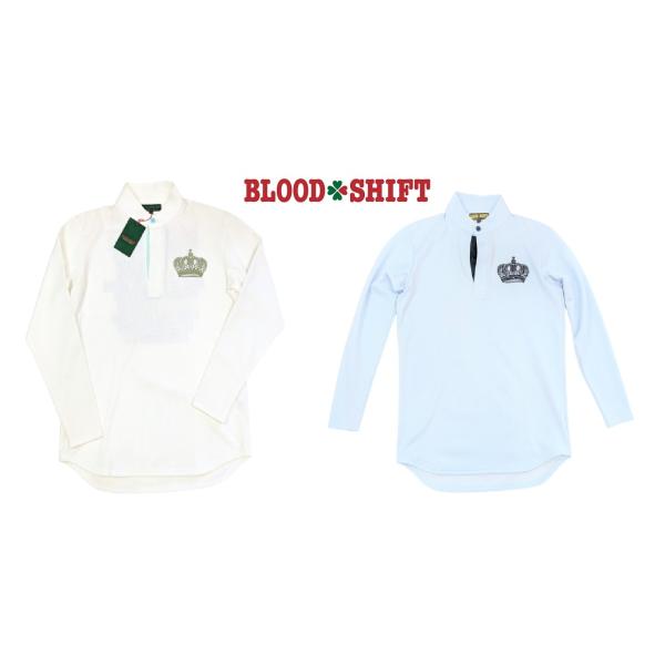 BLOODSHIFTサラサ肌触りの良いポロシャツ。1枚でも、重ね着でも幅広く使えます。●カラー　ホワイト/ライトブルー●サイズ　44〜50S(44)　身幅53cm 肩幅44cm 着丈69cmM(46)　身幅55cm 肩幅45cm 着丈70c...