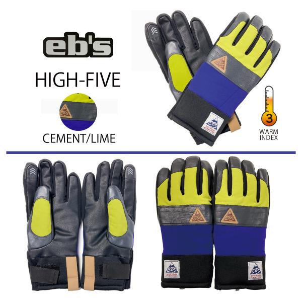 運動性能抜群のフリースタイラー用グローブ。・防水性能の高いストレッチ素材と皮のコンビ。・グローブインサート・デラファインにより抜群の防水性・透湿性を確保。・動きを考慮した３Dフォルム。インナー一体型。・人差し指に導電生地を使用。グローブをし...