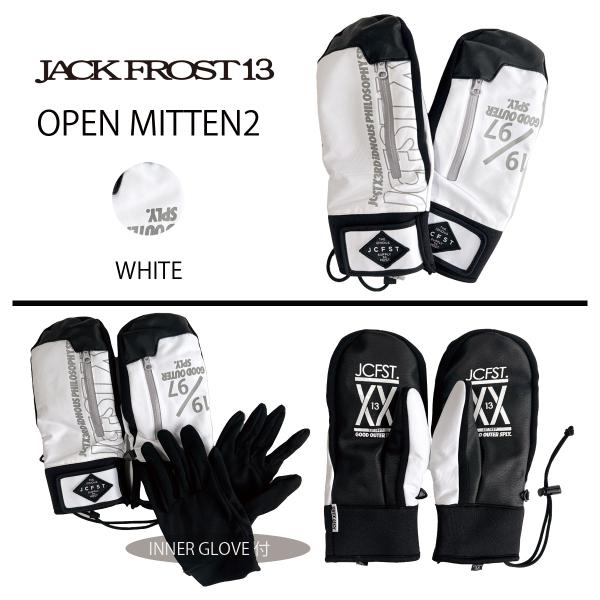 インナーが分離でき、付けやすく、洗濯もできるのがうれしい◎リフトの上でアウターを外して写真撮影も寒くない。●COLOR : WHITE・REDxBLUE●サイズ : L : 25〜26cmM : 23〜24cmS : 21〜22cmインナー...