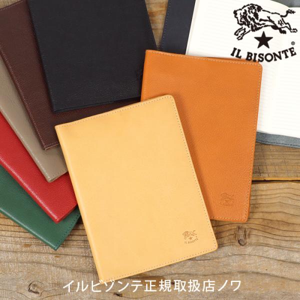 イルビゾンテ（IL BISONTE）レザー手帳カバー　ノートカバーNo.54222309670薄型で持ち運びに便利なノート型システム手帳のレザーカバー。表とウラの表紙を差し込むシンプルなデザインで、ノートはもちろんのことサイズさえ合えばブッ...