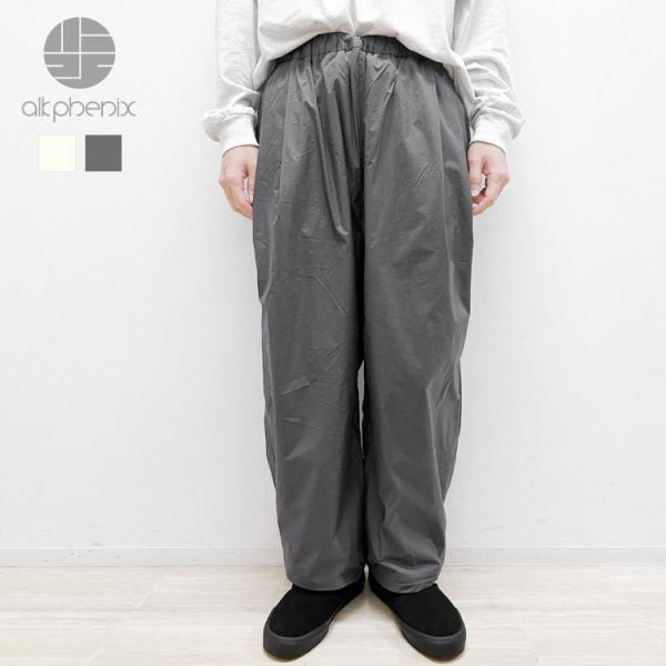 alk phenix「Insulated air wide pants / Brilliance shade down proof」品番 eam23ob51・気密ストレッチコードヘムストレッチウエストコード・保温Phenix hollow ...