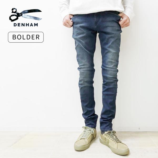 DENHAM「 BOLDER FMSWB 」品番 01220711028足首までしっかりフィットするスキニーシルエットのストレッチジーンズ「BOLDER」。ダークカラーの生地に控えめな加工をほどこし、シンプルで味わい深い表情に仕上げた一本で...