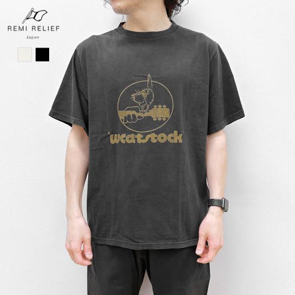 HARD SP加工20/天竺レギュラーT(wcatstock)品番 RN3038914490年代のレギュラー古着と同じ雰囲気を纏わせたプリントTシャツ。独自のSP加工（スペシャル加工）によってヴィンテージのような柔らかさと風合いを再現しつつ...