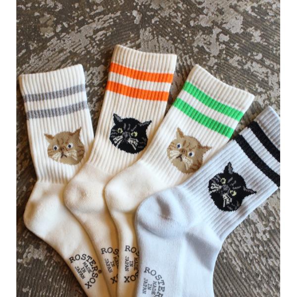 ◇CAT socksなんとも言えない表情が可愛いCATソックス。黒猫と茶トラ猫の2匹。つま先に映える”Have A Nice Day”やラインもポイント。足底部分には、消臭機能を備えたドラロン綿のパイル糸を使用。ふんわりとしたクッション性が...