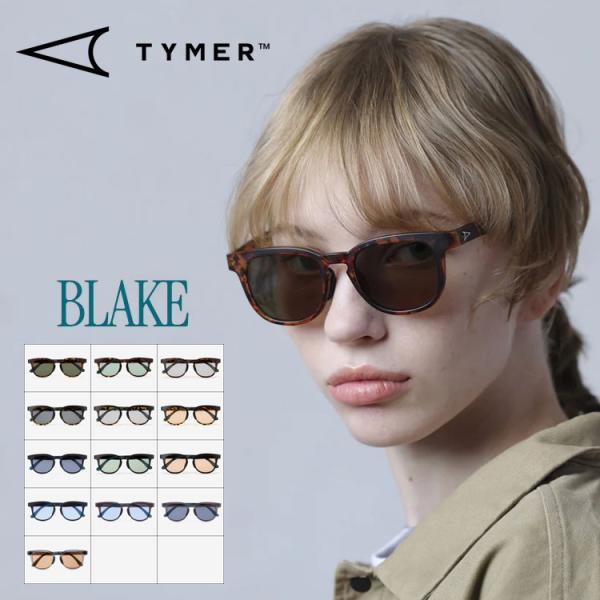 「 BLAKE 」　49□19-137ボストンとウェリントンを掛け合わせた絶妙なシェイプはシンプルながらもモダンな仕上がりに。絶妙なサイズ感により性別やスタイルを問わないモデルです。レンズカラーは、強い日差しでも眩しさを軽減するグレー・ダー...