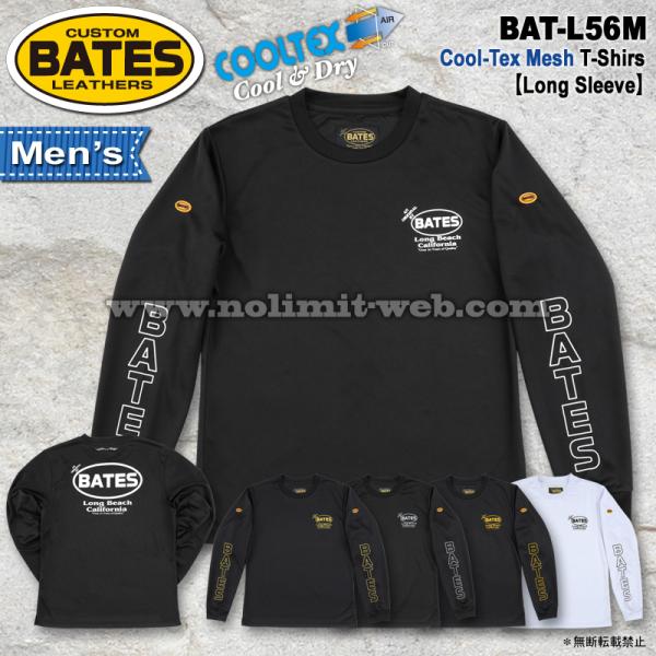 【発売日：2022年03月08日】BATES　BAT-L56Mベイツ　クールテックロングスリーブシャツ吸湿速乾素材を使用したさらちとした着心地のロングスリーブシャツ！ゴールドフレークはキラキラしたフレークプリントを施しています！（画像では分...