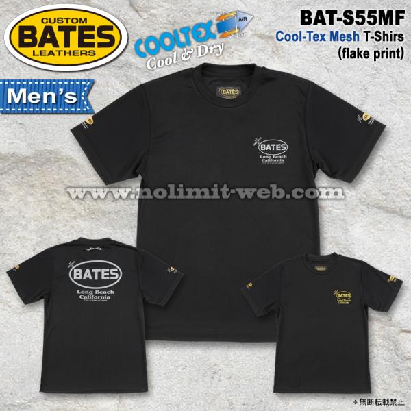BATES BAT-S55MFベイツ クールテックTシャツ（フレークプリント）吸湿速乾素材を使用したさらちとした着心地のＴシャツ！定番ロゴにキラキラしたフレークプリントバージョンが新登場！（画像では分かりずらいのですがキラキラフレークプリン...
