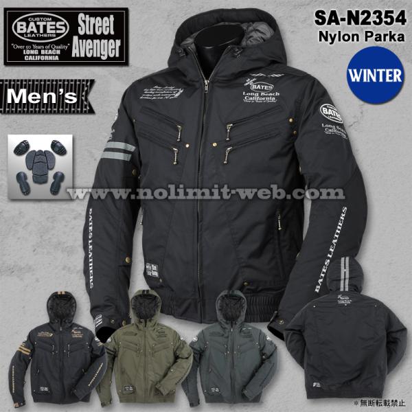 【発売日：2023年09月11日】BATES　SA-2354ベイツ　ストリートアベンジャー中綿入りナイロンパーカジャケット期間限定セール！※セール品につき返品交換できませんライディング以外でも着ていただけるデザインのBATESカジュアルブラ...
