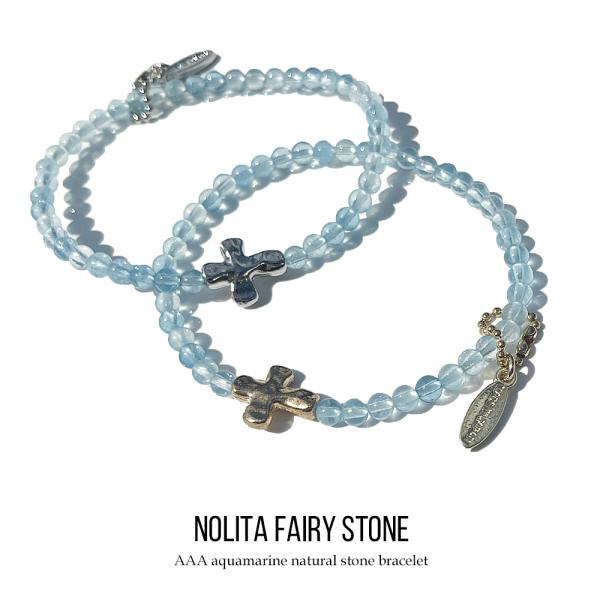〇Product explanation〇【Size】内寸約14センチ〜18センチ【Material】AAAアクアマリン　4ミリ【A meaning, effect of the stone】○他の石に慈愛とコミュニケーション能力を与える愛...