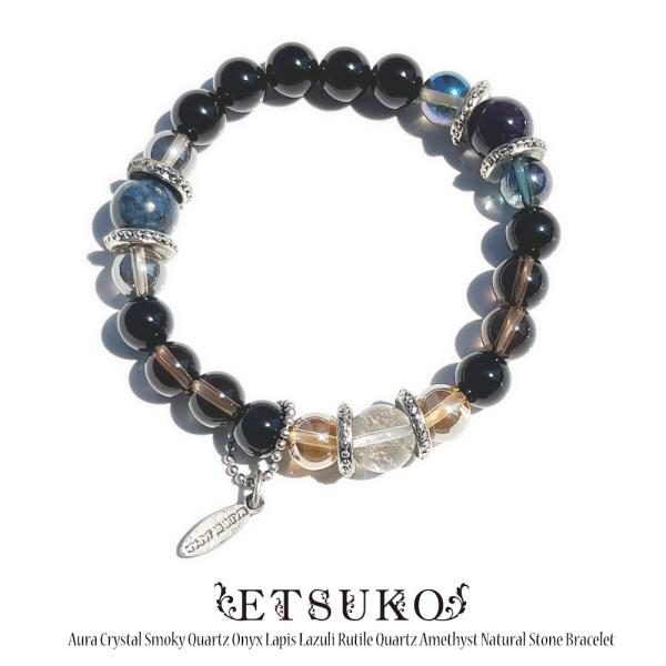 〇Product explanation〇【Size】内寸約　14センチ〜18センチ【Material】ラピスラズリ　約10ミリルチルクォーツ　約10ミリアメジスト　約10ミリオニキス　約8ミリスモーキークォーツ　約8ミリシャンパンオーラ　...