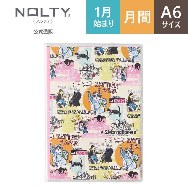 ■基本情報【サイズ（mm）】155×110×9(mm)【総ページ数】80ページ【用紙色】ホワイト用紙【重さ】90g【JANコード】ダウンタウン猫歩き：4900855273757【ISBNコード】ダウンタウン猫歩き：9784800584380