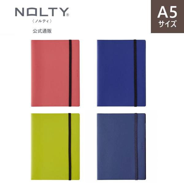基本情報サイズ（mm）217×158×3(mm)総ページ数-用紙色-重さ109.5gJANコードピンク:4900855156180ライム:4900855156203ブルー：4900855156197ネイビー:4900855129771ISB...