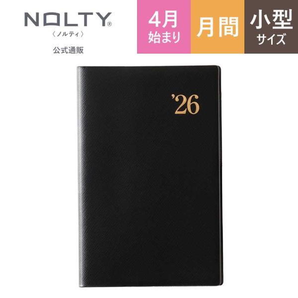 ■基本情報【サイズ（mm）】 130×84×5(mm)【総ページ数】 80ページ【用紙色】 ホワイト用紙　※FSC(R)認証紙　FSC(R)N003332【重さ】 54g【JANコード】 黒:4900855276857【ISBNコード】 黒...