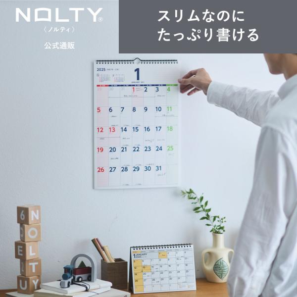 ■基本情報【サイズ（mm）】289×210×3(mm)【総ページ数】13ページ【用紙色】オリジナルホワイト用紙 ※FSC(R)認証紙　FSC(R)N003332【重さ】123g【JANコード】4900855275065【ISBNコード】97...