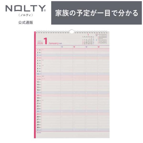 ■基本情報【サイズ（mm）】426×297×3(mm)【総ページ数】13ページ【用紙色】オリジナルホワイト用紙 ※FSC(R)認証紙　FSC(R)N003332【重さ】300g【JANコード】4900855275362【ISBNコード】97...