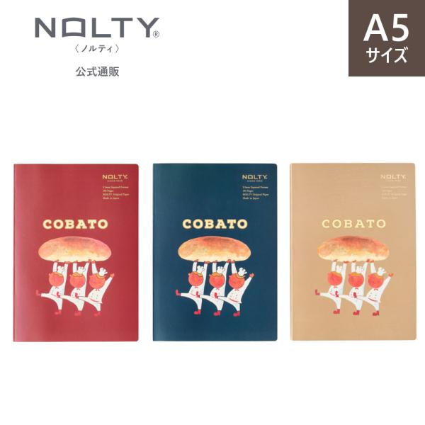 基本情報サイズ（mm）210×148×9(mm)総ページ数・総入り数192ページ材質紙（クリーム用紙）重さ241.5g原産国日本JANコードレッド：4900855276284ネイビー：4900855276277ライトブラウン：4900855...