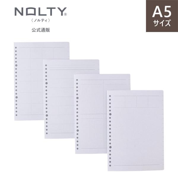 基本情報サイズ（mm）148×210×5(mm)総ページ数100ページ用紙色NOLTYダイアリーペーパー重さ120gJANコード日付なしマンスリー＋ドット方眼ノート:4900855248854日付なし２週間ノート:4900855248861...