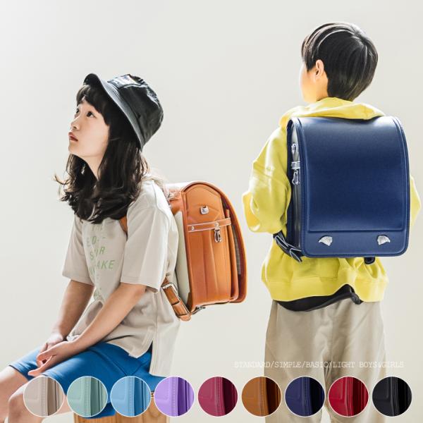 ◆数量限定モデルですので、お早めにご検討ください。◎持ち手付きですので、持ち運びに便利！！◎カスタマイズ対応！！ランドセルのカブセ下部ホック(２つ)と両サイド上部ホック(各１つずつ)が取り外し可能となり、別売りの専用小物をご購入頂ければ、更...