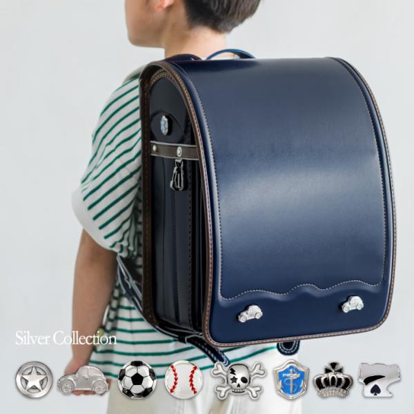 注：他社製品のランドセルには取り付けられません。注：カスタマイズアイテムは１個５００円となります。◎弊社取り扱いランドセルのカスタマイズ対応ランドセルに適応した、ランドセルを更にカッコ可愛らしくカスタマイズできるオリジナル専用ホックです♪♪...