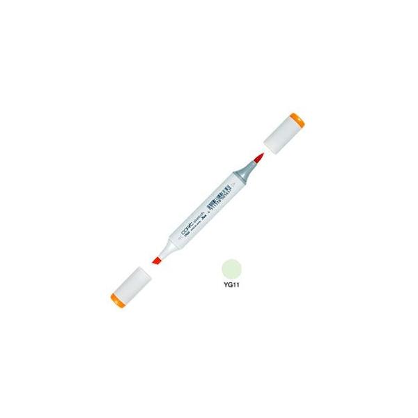 ■トゥー  アルコールマーカー カラー系統：緑（みどり）、グリーン■（本体色種類）：-■サイズ（タテ）-ミリ、（ヨコ）-ミリ、（高さ「厚み」）-ミリ、（重さ）-グラム■本体素材：-■アルコール燃料インク、ツインニブスーパーブラシ＆ミディアム...