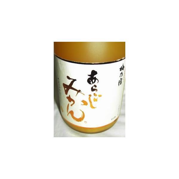 必ずお読みください⇒今まで要冷蔵商品でしたが、製造元様である梅乃宿酒造様からの出荷が商品の安全性が確認され通年常温出荷となりましたので当店からの出荷につきましても通年常温便で出荷手配させていただきます。ただし、到着後は冷蔵庫にて保管いただき...