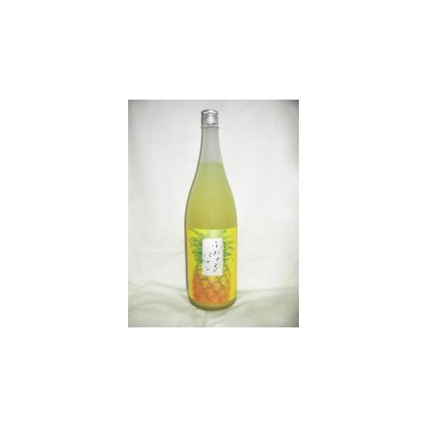 原材料名　パイナップル果汁・糖類・醸造アルコール・酸味料アルコール分　7％池亀酒造（福岡県久留米市）見事にパイナップルをお酒で表現しています！