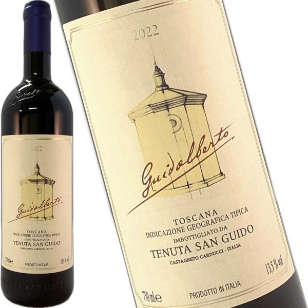 Tenuta San Guido Sassicaia Guidalberto 2022 / テヌータ・サン・グイド サッシカイア グイダルベルト 2022● 色 / 赤● タイプ / フルボディ●内容量 / 750ML●産地 / イタリア ...