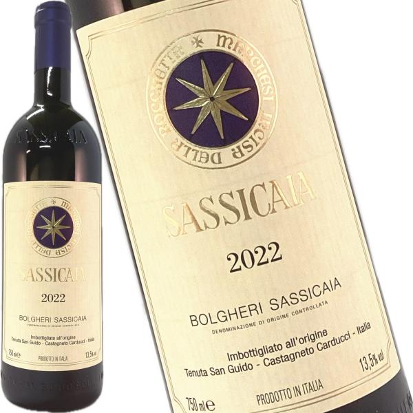 Tenuta San Guido Sassicaia 2022 / サッシカイヤ 2022● 商品情報 /ボルドーブレンドによる高品質なワインはトスカーナを超えた「スーパータスカン(＝スーパートスカーナ)」と呼ばれ、世界的なブームを引き起こ...