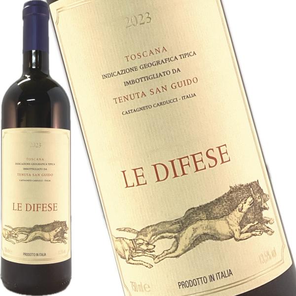 元祖スーパー・タスカン「サッシカイア」のサードラベルとも言えるワインです。カベルネ・ソーヴィニヨンとサンジョヴェーゼを絶妙にブレンドしたテイストが、エレガンスを演出。フレンチオーク、アメリカンオーク樽にて12カ月の熟成。ドライチェリー、ブラ...