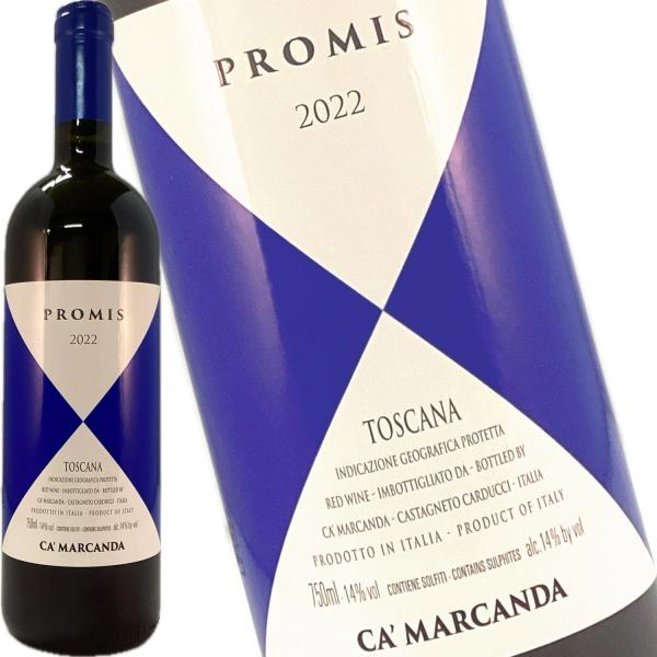 Gaja Ca'marcanda Promis / カ・マルカンダ プロミス● 色 / 赤● タイプ / フルボディ●内容量 / 750ML●産地 / イタリア / トスカーナ / ボルゲリ●品種 /メルロ、シラー、サンジョヴェーゼ●商品情...