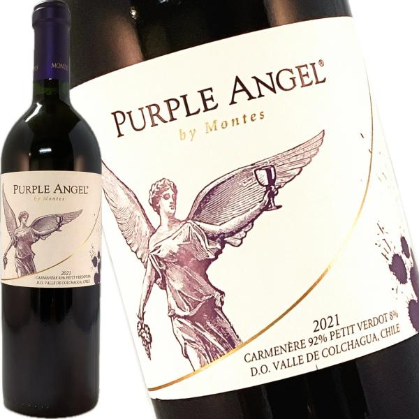 チリを代表する郷土品種として注目の、カルメネール本来の味わいが楽しめる逸品です。オバマ元大統領がチリを訪れた際の公式晩餐会で提供されたワインとして一躍話題となりました。アパルタのカルメネールとマルチグエのカルメネール（合わせて92%）、そし...