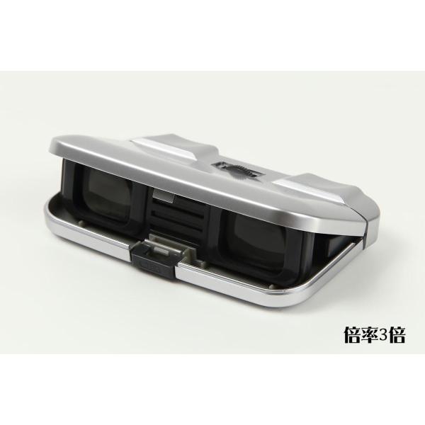 折り畳み式オペラグラスこちらの商品は郵送となります倍率：3倍重量：65ｇ対物レンズ：25ｍｍ最短合焦距離：2ｍサイズ：Ｗ115×Ｄ64×Ｈ20ｍｍ