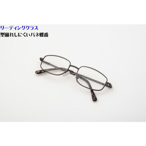 バネ蝶番のメンズ老眼鏡バネ蝶番とはつるの付け根にバネが内蔵してあり型崩れ防止やホールド感軽減の効果があります度数は+1.00〜+4.00の7種類プレゼントにも最適です携帯に便利なケース付き度数目安40歳〜45歳　+1.0045歳〜50歳　+...