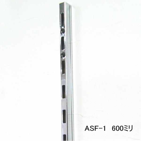 DIYで可動棚を作る！おしゃれなロイヤル(クローム)のシリーズです。(ガチャ柱・棚柱)納戸やパントリーの整理に大活躍。ディスプレイ棚にも。