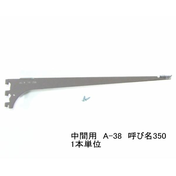 DIYで可動棚を作る！おしゃれなロイヤル(クローム)のシリーズです。(ガチャ柱・棚柱)納戸やパントリーの整理に大活躍。ディスプレイ棚にも。