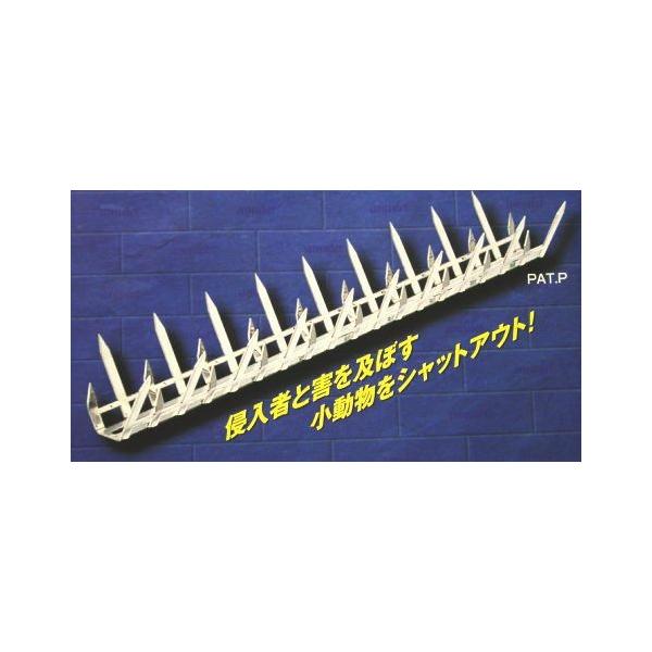 「あそこの塀、低いから泥棒が乗り越えそうで不安だなあ。」「ベランダに鳩が来て、ふんまみれになってしまう・・・。」そんなときは防犯金具「アムレットＶ型(いわゆるしのび返し)」でシャットアウト！不法侵入者のやる気をなくして、進入経路を断絶！また...