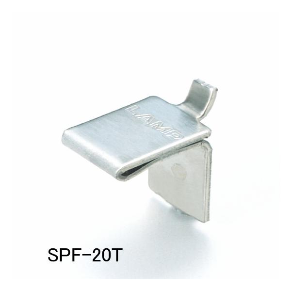 棚柱へ取付時に「カチッ」とクリック感が得られ、取付けが確実に行えます。また、薄型形状のため、邪魔にならず本棚などの使用に最適です。【仕様】材料：ステンレス鋼（SUS304）　仕上：ヘアーライン耐荷重：棚板1枚あたり（棚受4個使い）約45キロ...