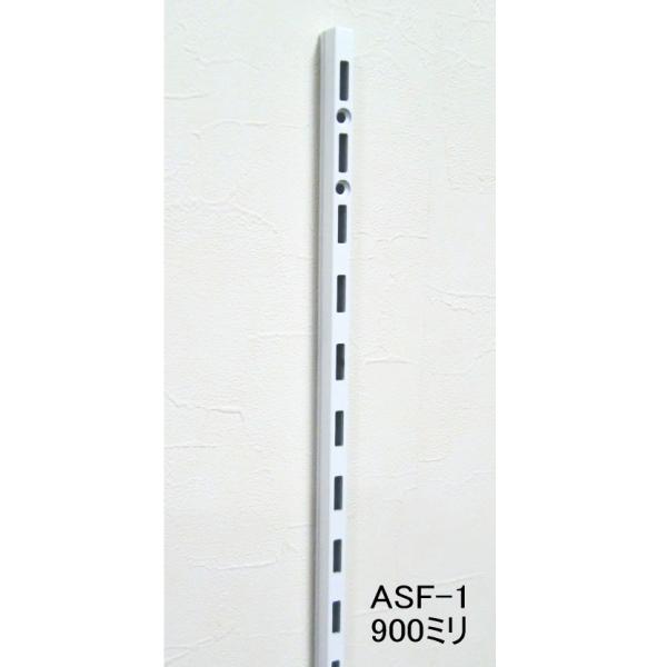 DIYで可動棚を作る！おしゃれなロイヤルのホワイトのシリーズです。(ガチャ柱・棚柱)