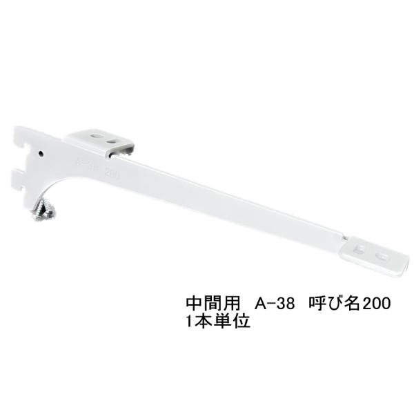 DIYで可動棚を作る！おしゃれなロイヤルのホワイトのシリーズです。(ガチャ柱・棚柱)