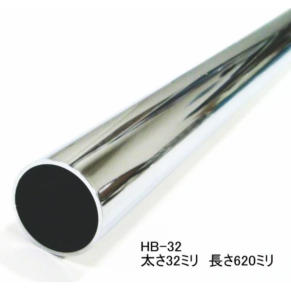 「空いているスペースに、ハンガーパイプを設置したい」 「正面の壁だけ使って、棚柱を設置したい」 「洋服屋さんみたいに、好きな場所にかっこよく陳列したい」そんなときに便利なのが、ロイヤルのＡＡシステムです。お好きな長さのチャンネルサポート（A...